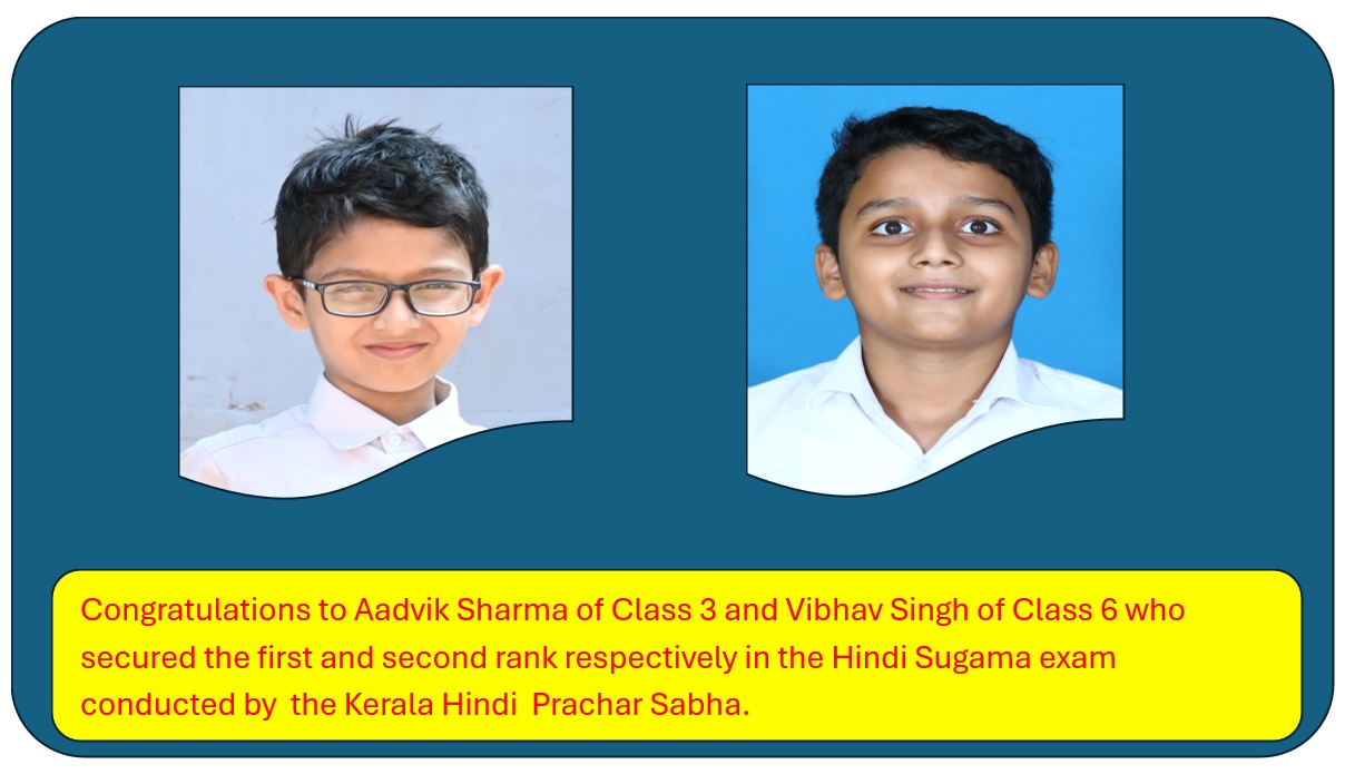 Loyola School ICSE TVM || Loyola School ICSE TVM